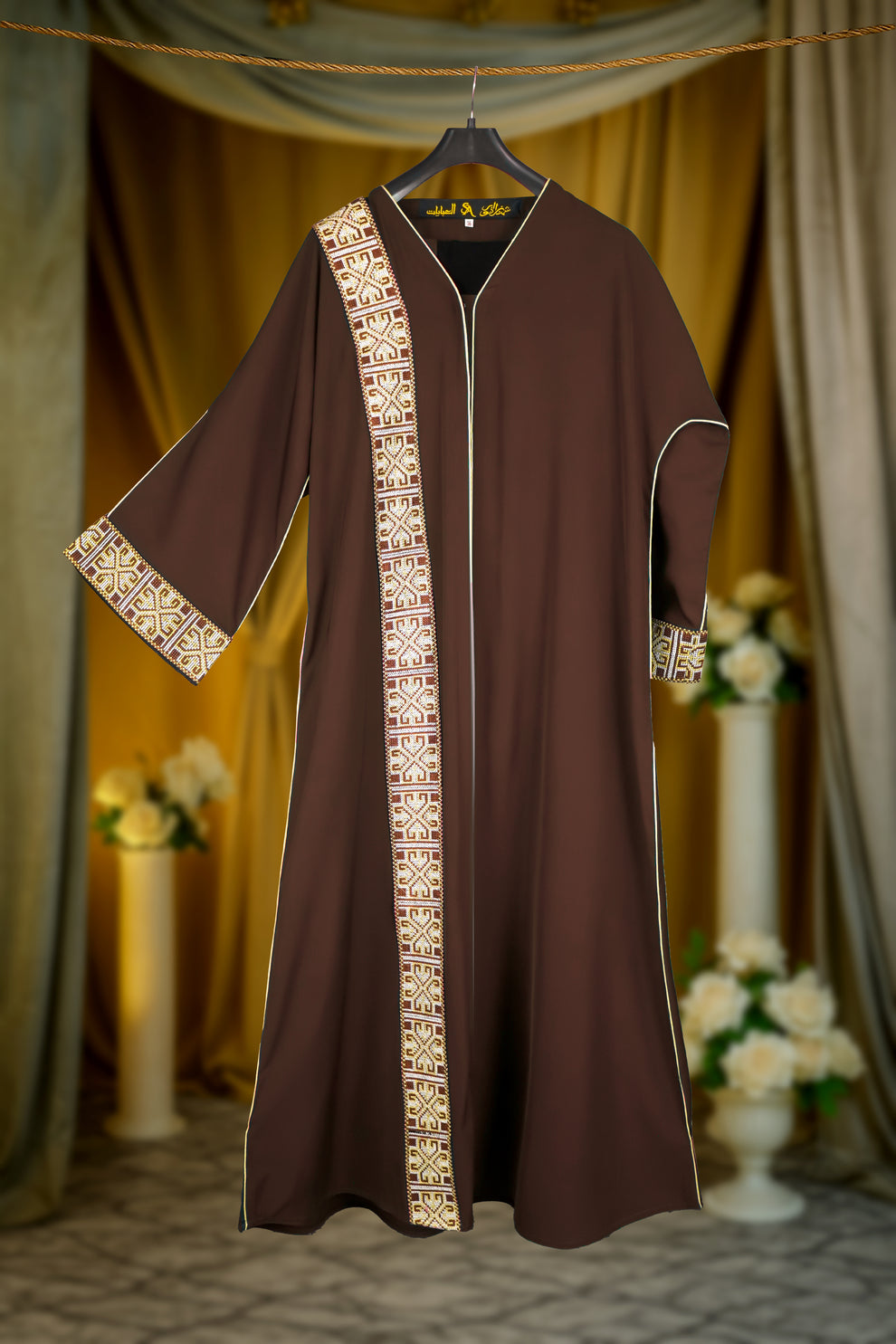 Roha Muscat Brown – Shehnaaz Anwar
