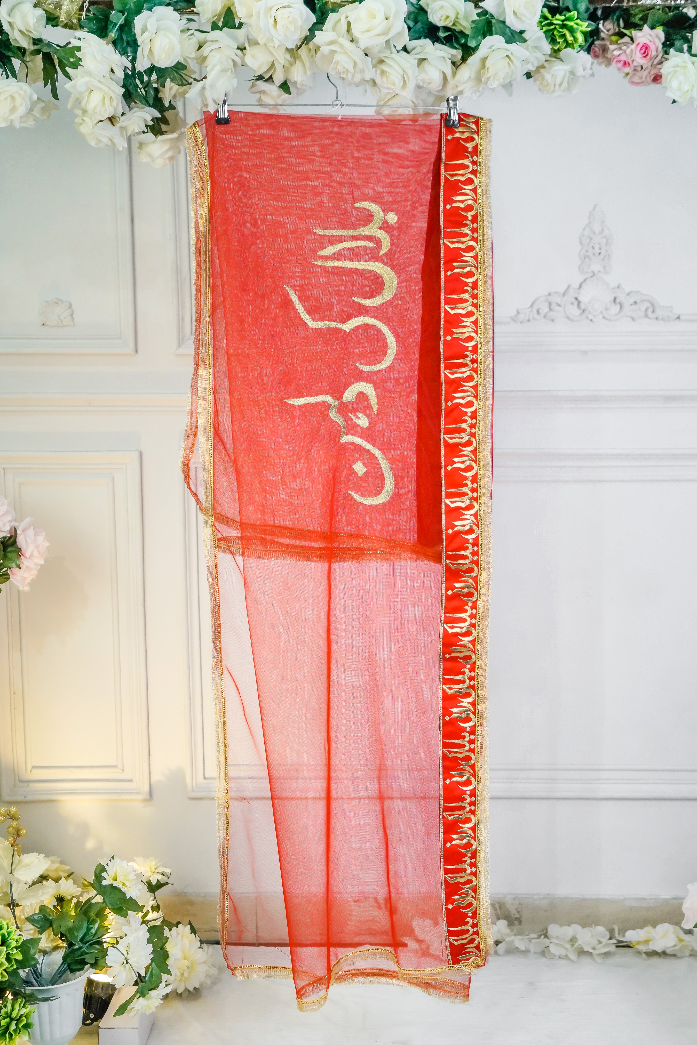 Customized Nikah & Wedding Dupatta – Shehnaaz Anwar